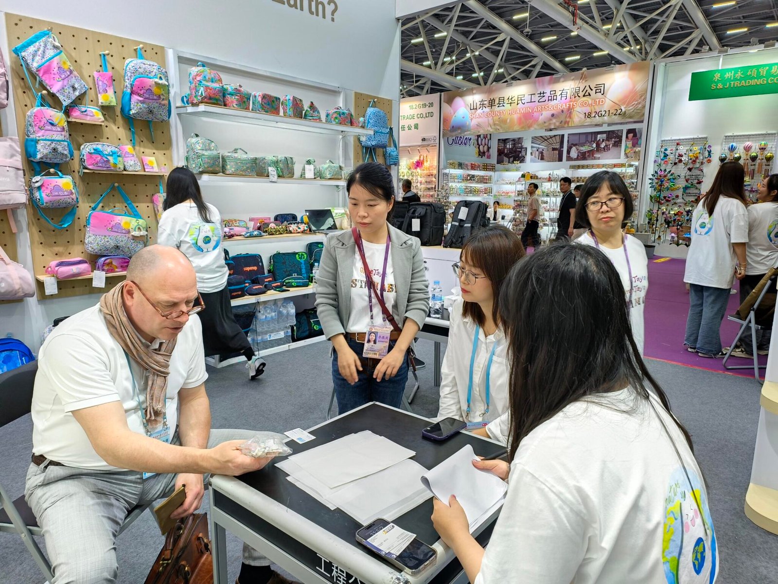 About Us - Junke Bags Producer