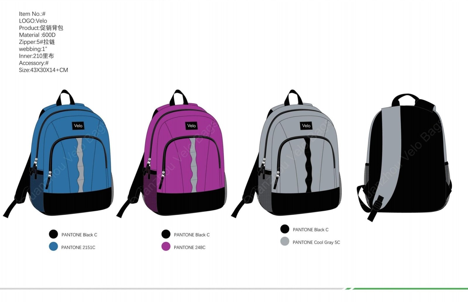 Online Design Center - Junke Bags Producer